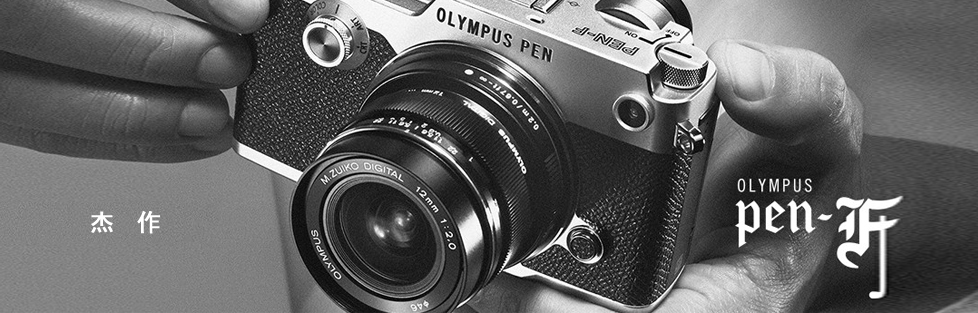 奥林巴斯影像官网 - OLYMPUS IMAGING CHINA